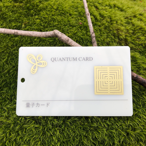 Quantum Wave Card – Honzokaku Natural Remedies Center